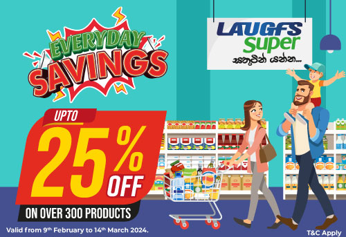 LAUGFS Super - LAUGFS Supermarkets in Sri Lanka